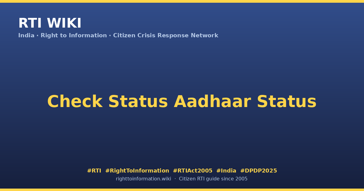 How to check Aadhaar status by Enrolment ID (EID) or SRN