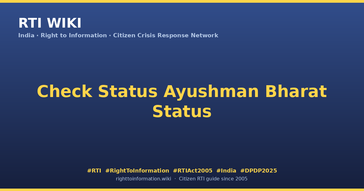 How to check Ayushman Bharat (PMJAY) card status