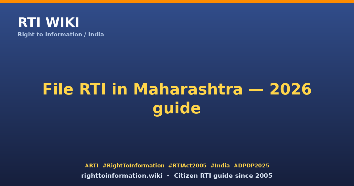 File RTI in Maharashtra — 2026 guide · RTI Wiki