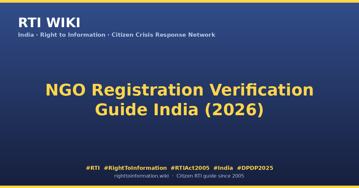 NGO Registration Verification Guide India (2026) · RTI Wiki